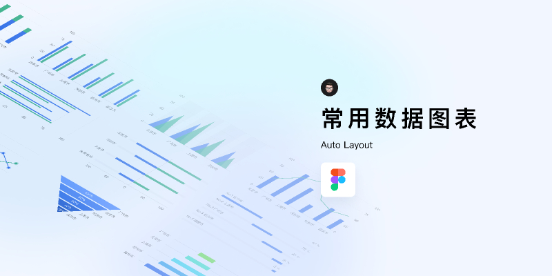 Figma Free Download Chart Templates UI4Free
